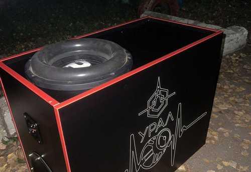 Ural ultimatum 12