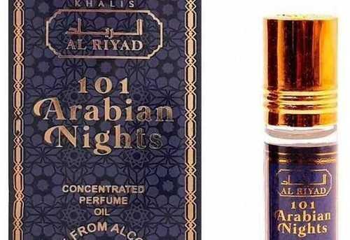 Арабские духи 101 arabian night, Khalis