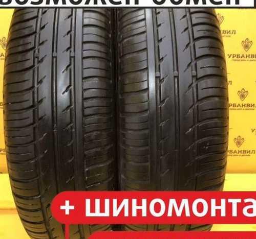 Белшина Artmotion Бел-253 175/70 R13 82T