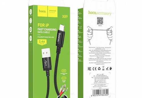 Кабель USB на Lightning Hoco X89 (black)