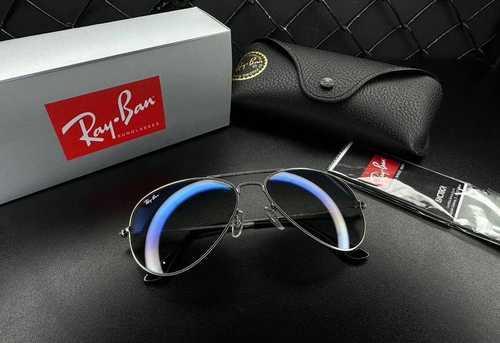Солнцезащитные очки Ray-Ban RB3026