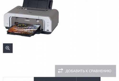 Принтер canon pixma ip4200