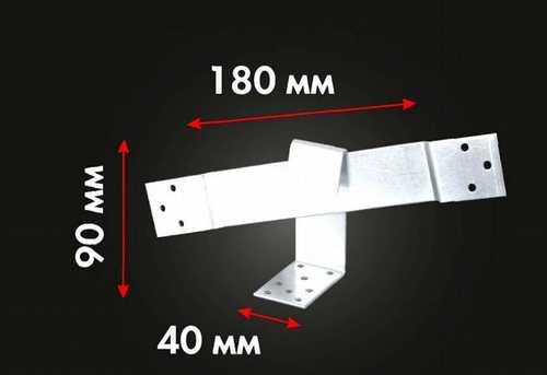 Скользящая опора 90*90*40*2 и др размеры