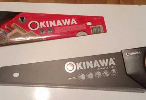 Ножовка по дереву Okinawa