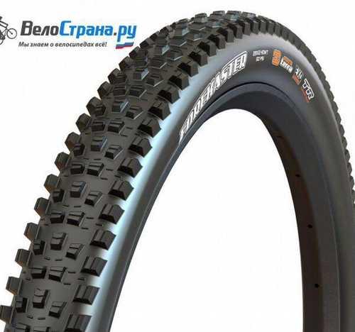 Покрышка Maxxis Forekaster 29x2.40WT Foldable Exo