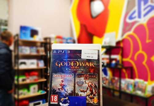 Игра на PS3 - God of War Collection