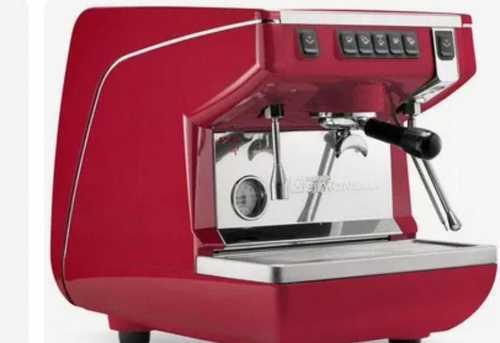 Кофемашина nuova simonelli appia life 1gr s