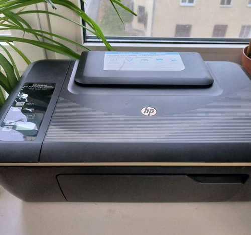 Мфу HP Deskjet Ink Advantage 2520hc