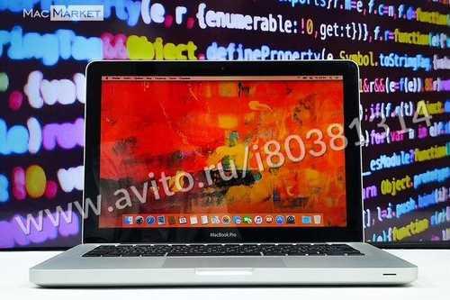 Корпус в Идеале MacBook PRO 13 Core i5