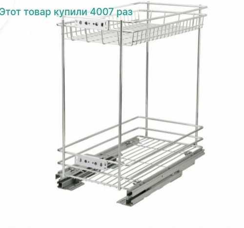Выдвижной модуль для кухни