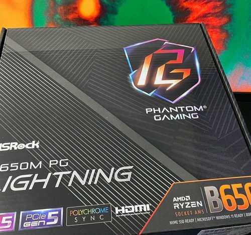 ASRock B650M PG lightning