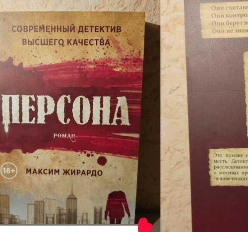 Книги в мягком переплете 6