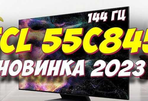 Телевизор QD-Mini LED TCL 55C845