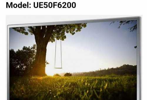 LED-телевизор samsung UE50F6200ак+кронштейн