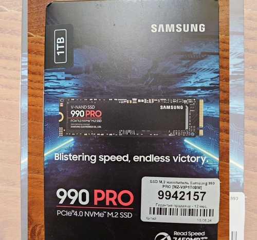 Накопитель Samsung 990 PRO,1000 гб SSD M.2