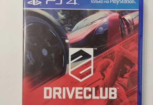 DriveClub PS4 русская версия