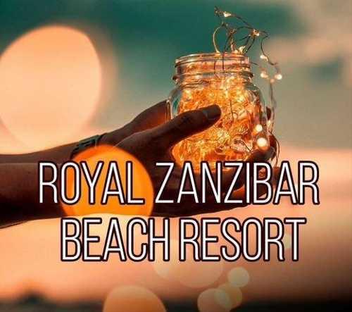 Royal Zanzibar Beach Resort