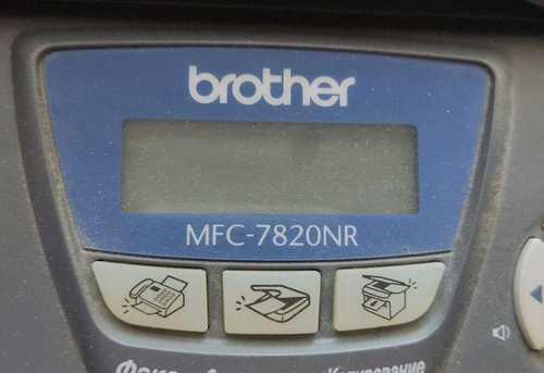 Мфу лазерный brother MFC-7820NR