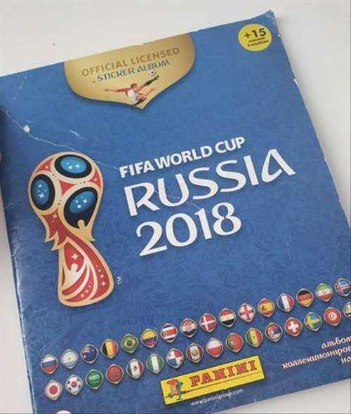 Журнал Panini Fifa 2018