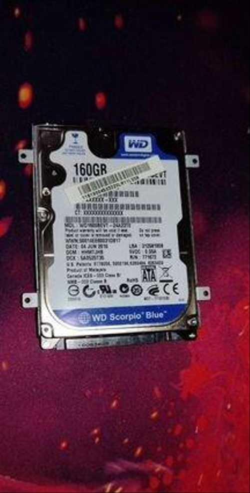 Жесткий диск WD Scorpio Blue 160 Gb 2.5" SATA