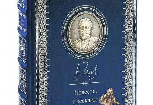 «Повести и рассказы». Стандарт