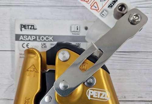 Cтраховочное устройство Petzl Asap Lock новое