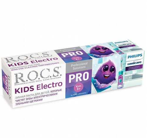 Новая Зубная паста R.O.C.S. Pro Kids Electro 45г