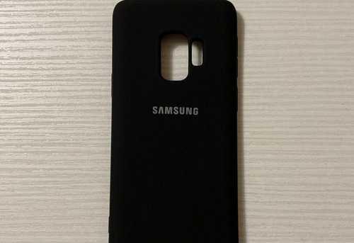 Чехол на Samsung galaxy s9