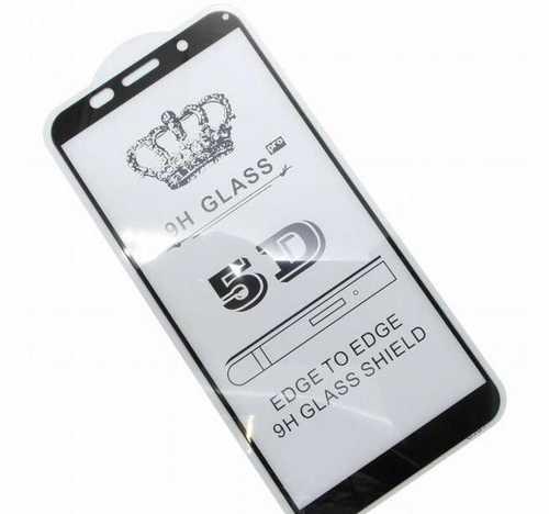 Защитное стекло для Huawei Y5P 2020 Черное#7423