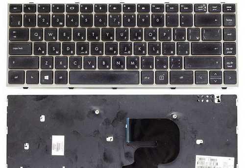 Клавиатура HP Probook 4340s 4341s KHP191