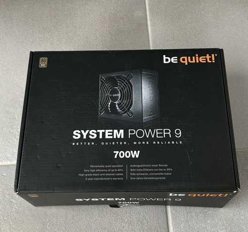 Блок питания be quiet system power 9 700w