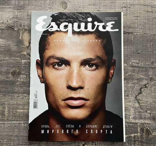 Журнал Esquire