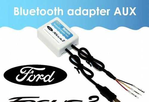 Bluetooth адаптер AUX для Ford Focus 3