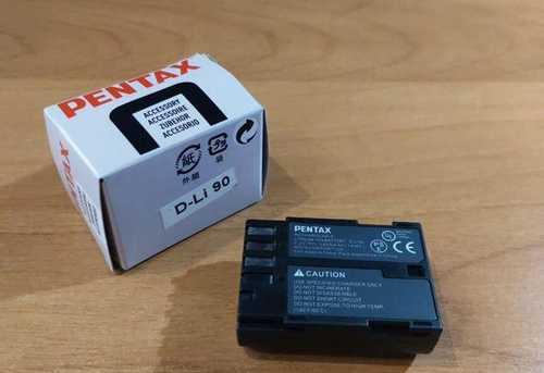 Аккумулятор D-LI 90 для Pentax k3