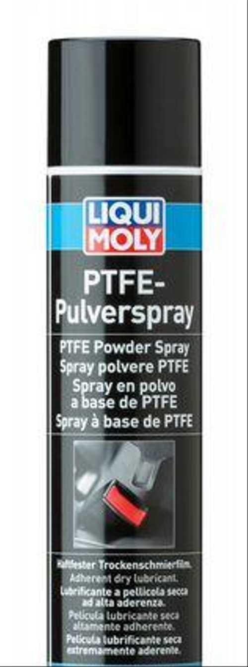 Смазка тефлоновая Liqui Moly ptfe-Pulver-Spray 400