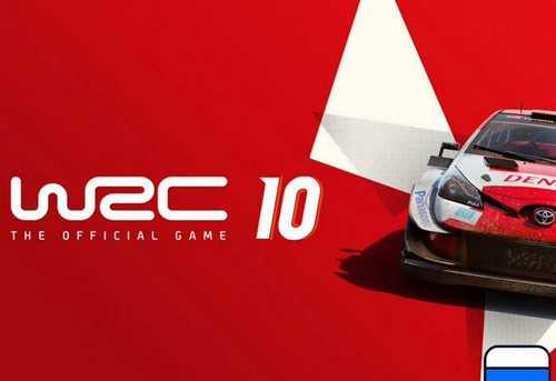 WRC 10 The Official Game для Nintendo Switch