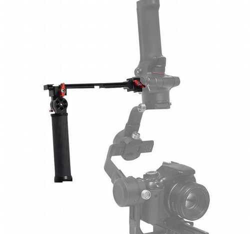 Рукоятка для DJI Ronin RS2/RSC2/RS3 / RS3 PRO Mini