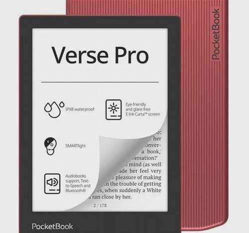 Pocketbook 634 verse pro красный