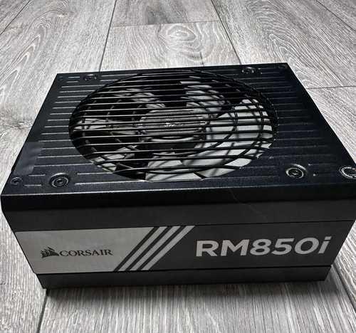 Corsair rm850i