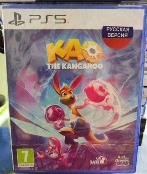 Kao the kangaroo ps5 new