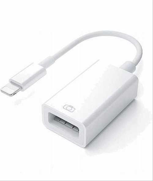 Переходник Earldom ET-OT48 Lightning на USB
