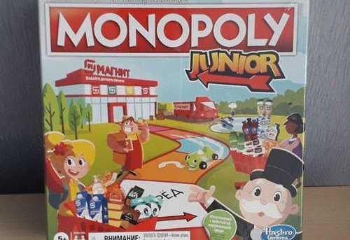 Монополия,Junior,новая настольная игра