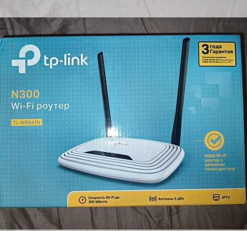 Роутер tp-link N300