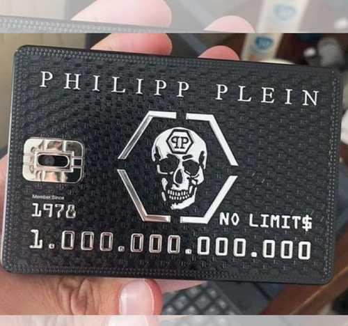 Флакон для духов пустой Philipp Plein