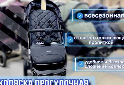 Прогулочная коляска Carrello Bravo надувные колеса