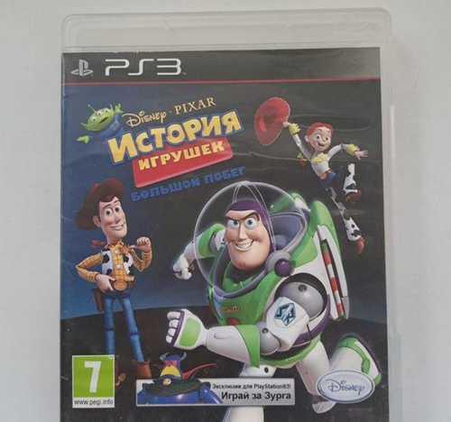 Sony playstation 3 Disney История игрушек. Большой