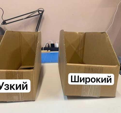 Картонные боксы для хранения 2 вида