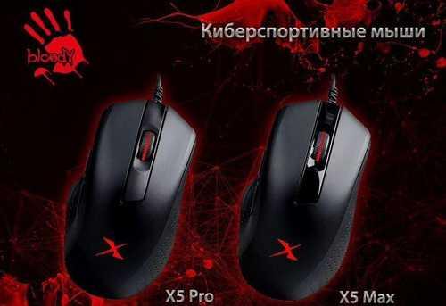 Игровая мышь Bloody x5 pro