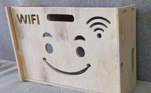 Подставка для WiFi