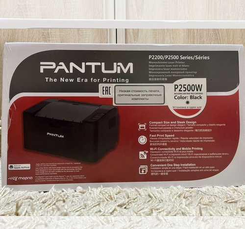 Новый лазерный принтер Pantum P2500W (Wi-Fi)